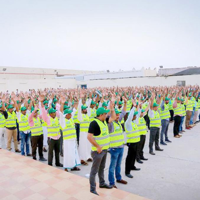 About Us – KMCC EUROPE